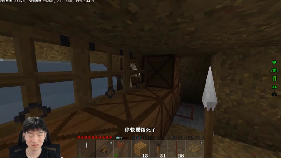 生存战争扩展版mod3.1