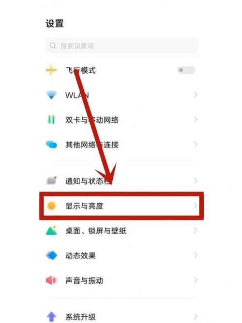 修改手机帧率的软件