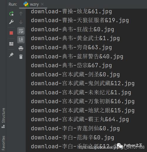 王者荣耀gg修改器皮肤代码图标