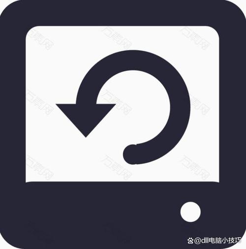 由于找不到emp.dll图标