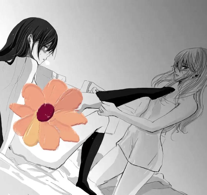 citrus漫画百度网盘图标