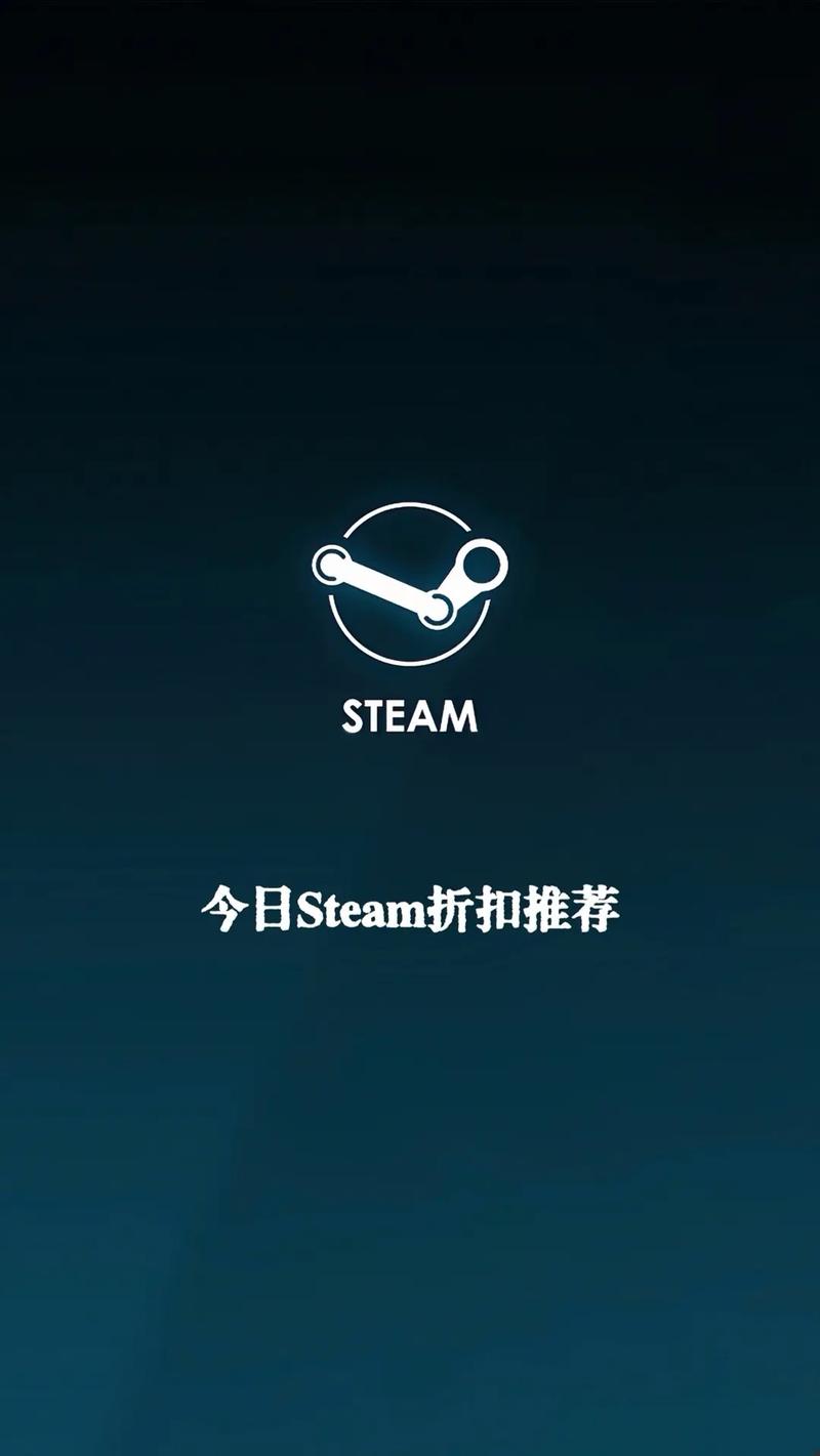 steam单机游戏修改器