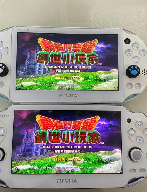psv2000破解教程详细图标