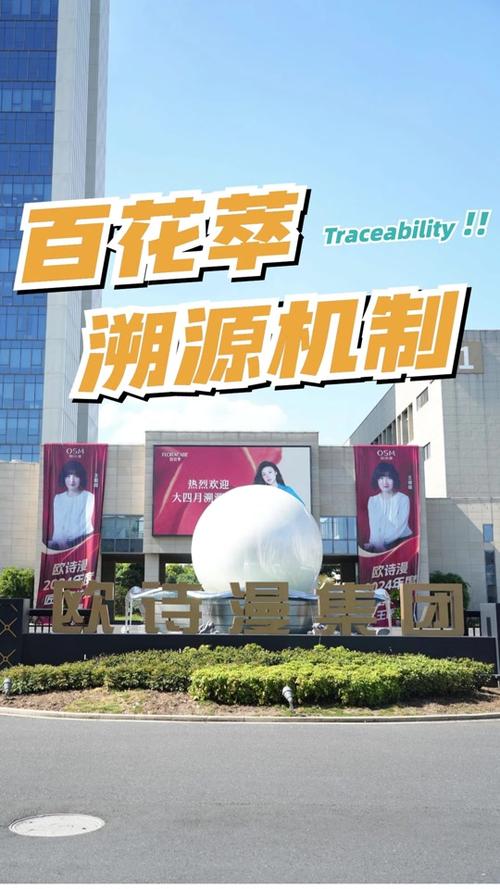 百花丛论坛改名叫什么了