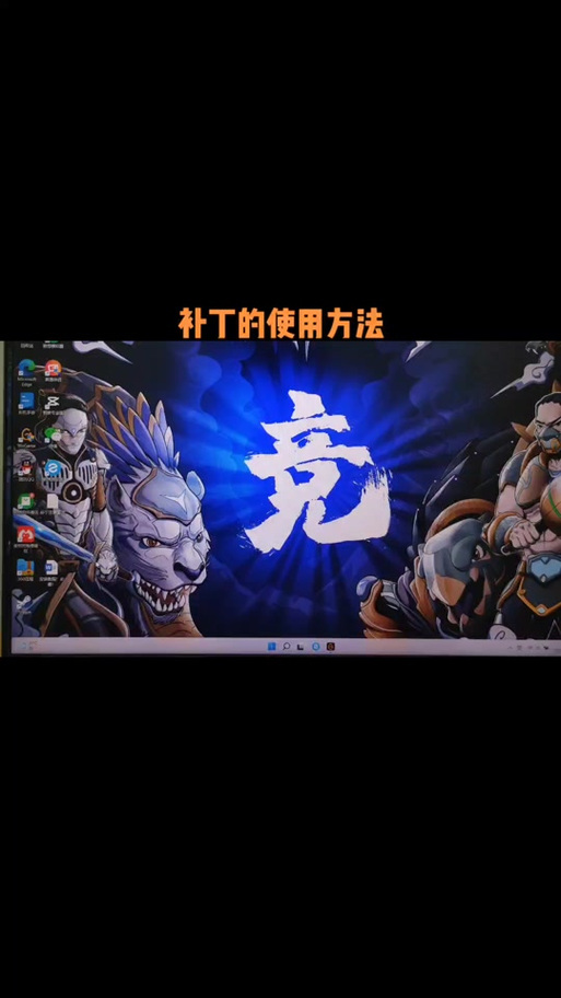 吉里吉里2补丁库网站截图