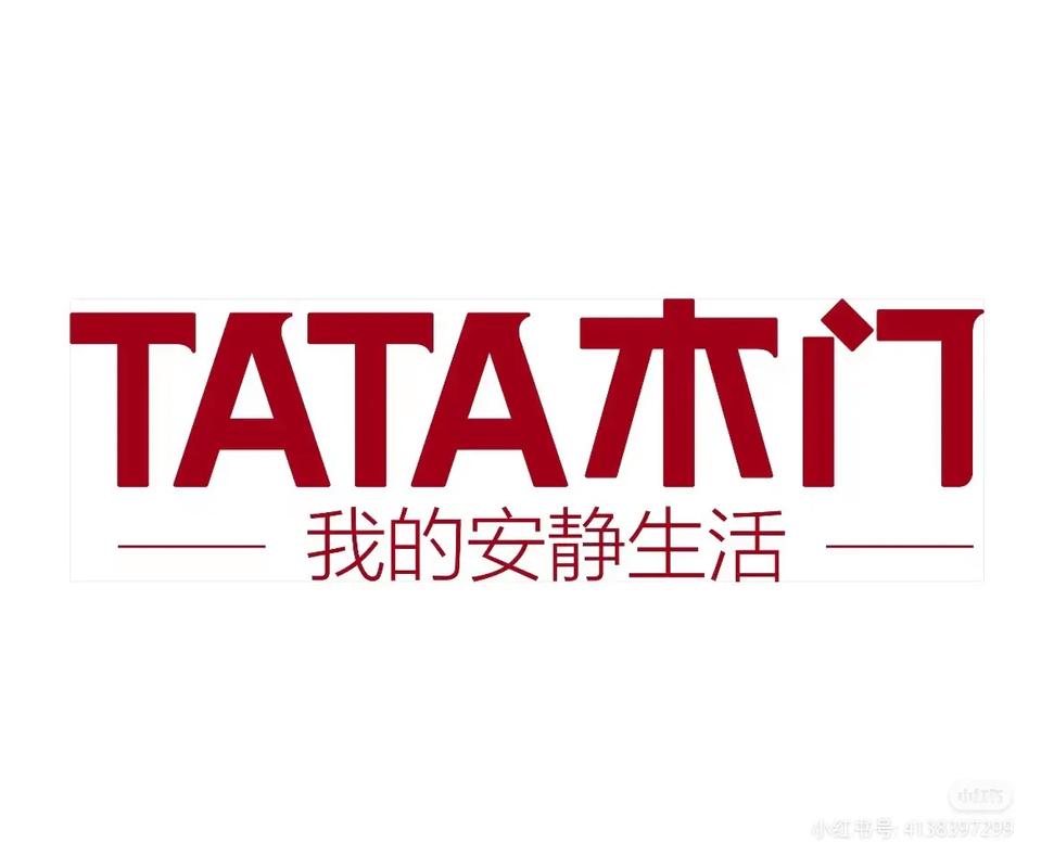 tata官方正版图标