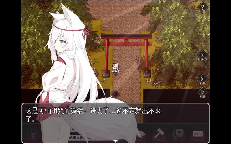 巫女诅咒之月2024年最新消息图标