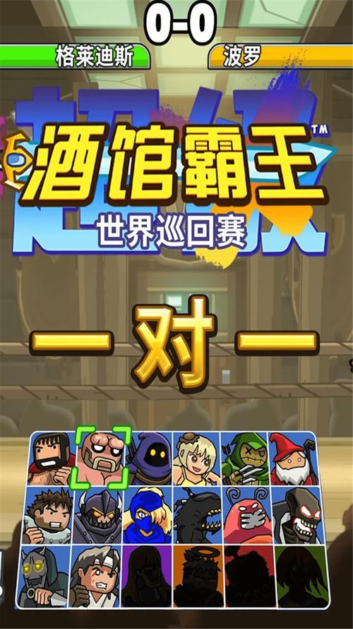 黑暗荒野2开挂修改器图标