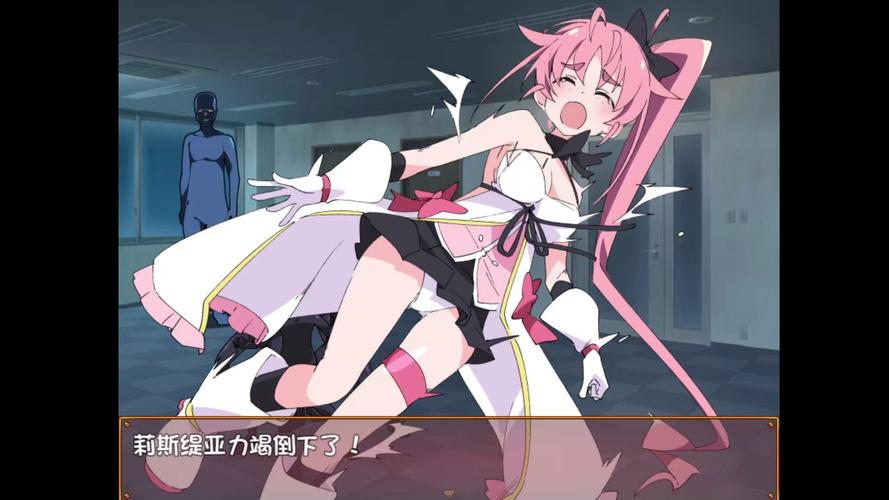 魔法斗姬洛蒂亚冷狐版图标