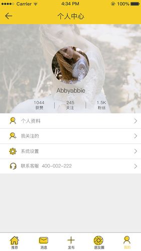 派派·CC