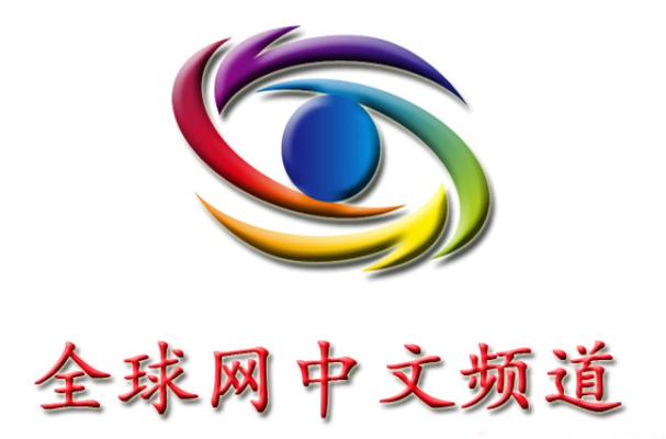 全球互联网电视APP图标