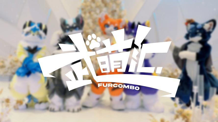 兴趣部落2025新版本图标