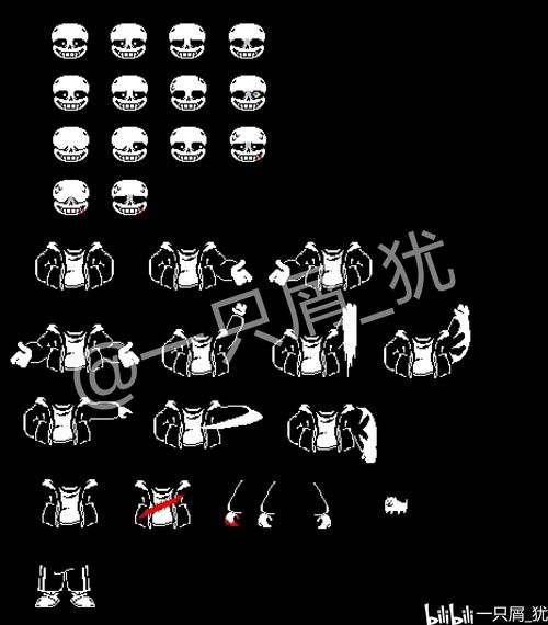 obasanssaga火鸟汉化组图标
