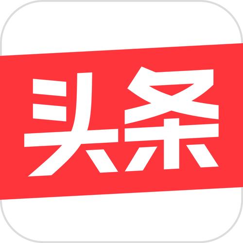 今日头条国际版无广告截图