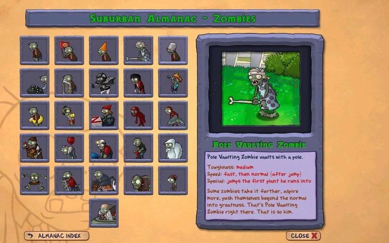 pvz废稿版测试版2007截图