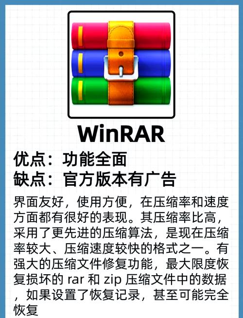 金手指免root版安装教程截图