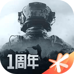 暗区突围害死了多少人图标
