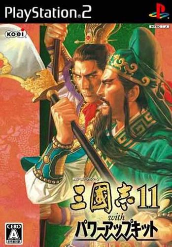 ps2三国志11截图