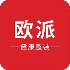 合成大欧派游戏官网入口图标