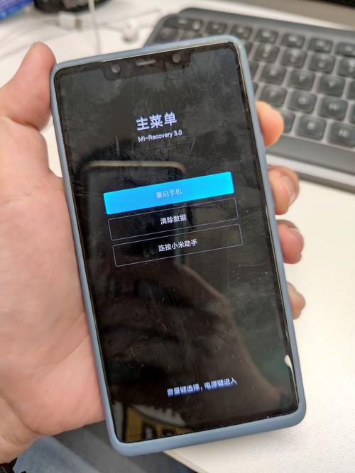 小米10刷机包安装方法截图