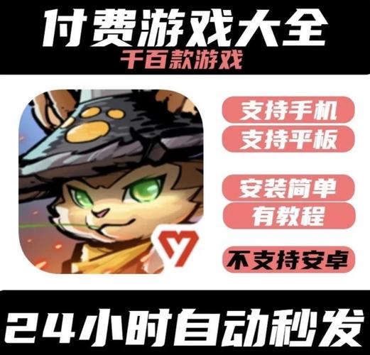 枪火重生2024内置作弊菜单截图