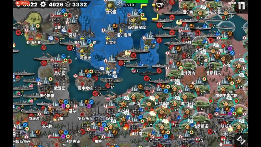 世界征服者4帝国2.9魔改截图