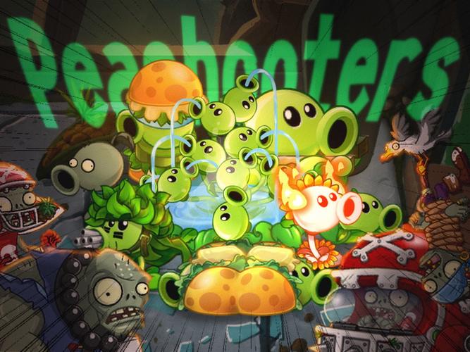 pvz2国际汉化版破解版内购免费