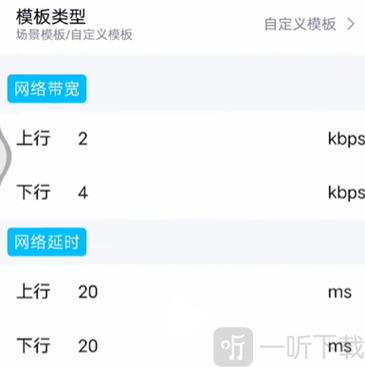 拾取范围辅助器