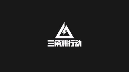 自瞄透视辅助器免费版三角洲图标