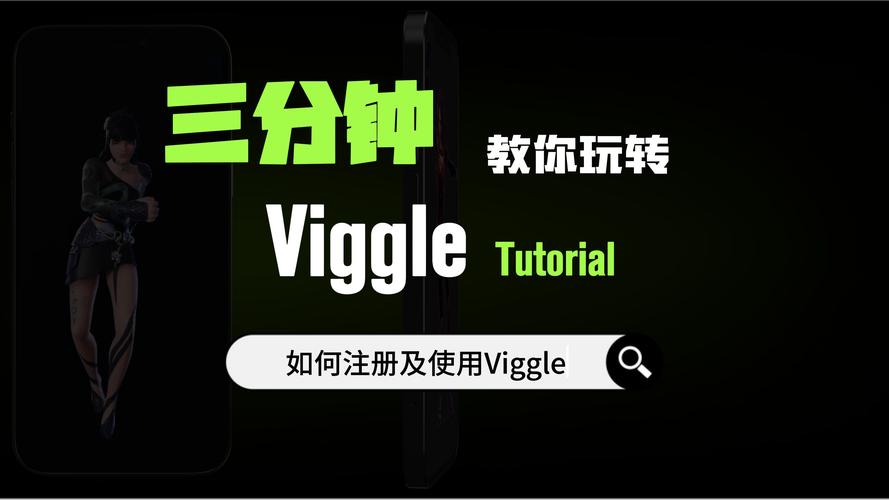 vcmi秘籍使用方法图标
