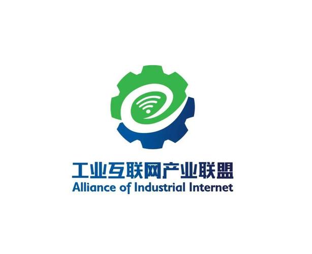 industrial internet截图