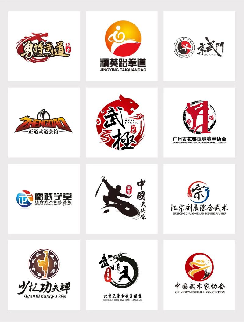 太极官网入口图标