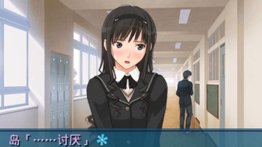 学姐的爱汉化版 v2.0.1版本图标