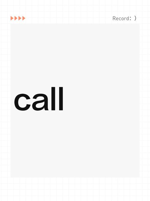 callcall短视频最新版本更新内容图标