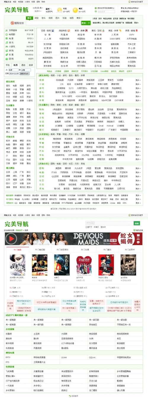 r34官网入口链接网页版图标
