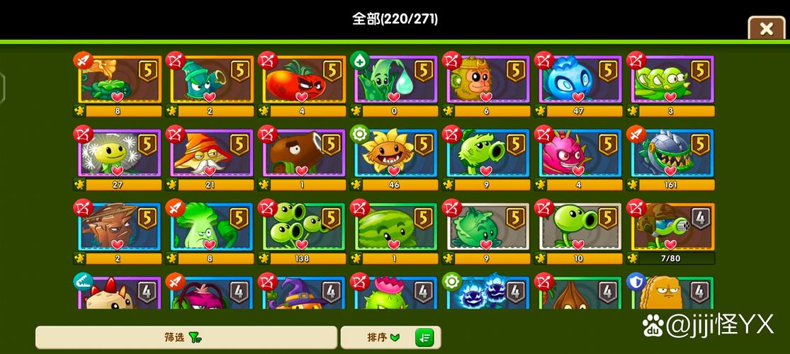 植物大战僵尸2更新时间2023最新消息