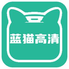 蓝猫自媒体助手截图