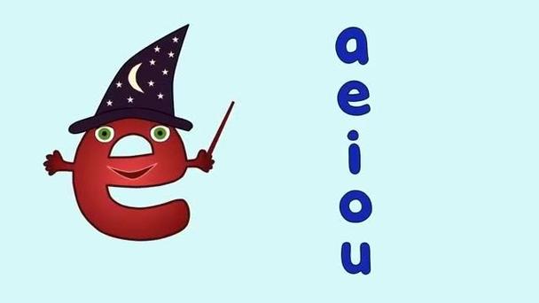 magic e