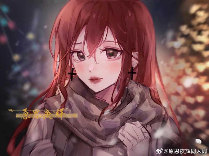 堕落玫瑰3D免费阅读全集图标