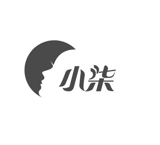 小柒免费版