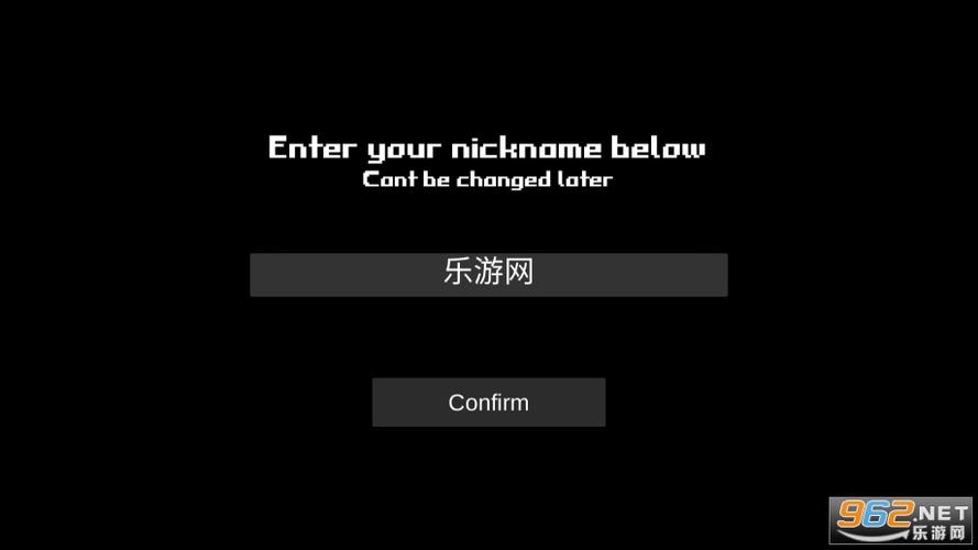 暴力沙盒2联机版图标