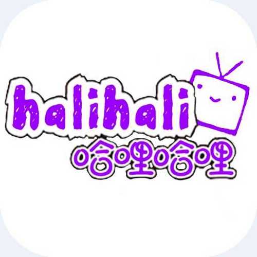 哈哩哈哩动漫官方halihali截图
