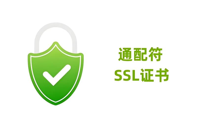 0adc实名认证认证入口图标