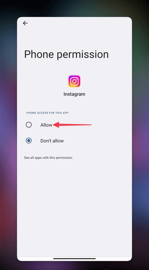 instagram怎么打不开