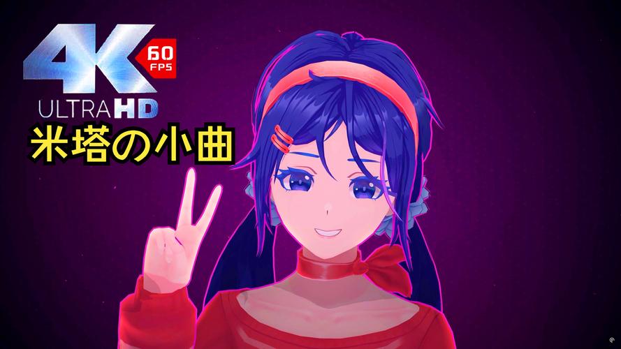 野蛮女孩0.4攻略图标