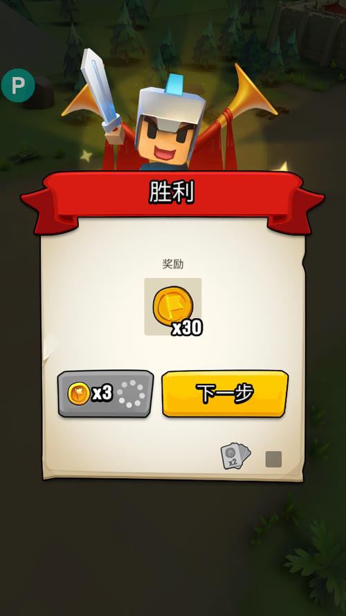 部落与战争内置菜单mod合集截图