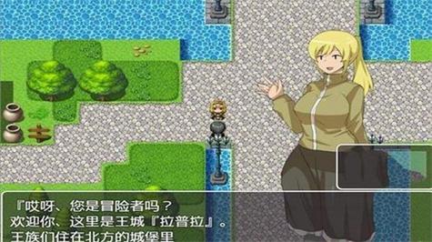 npc无法反抗的世界1攻略截图