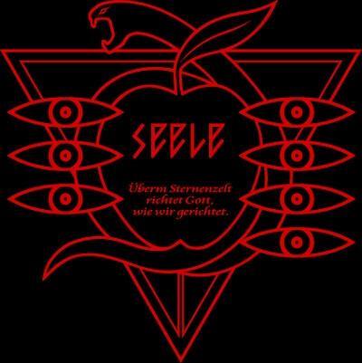 seele现在还能用吗截图