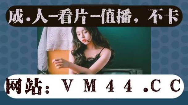 老版茄子永远懂你为爱而生免费截图
