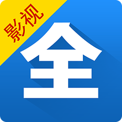 2345影视大全免费追剧大全图标